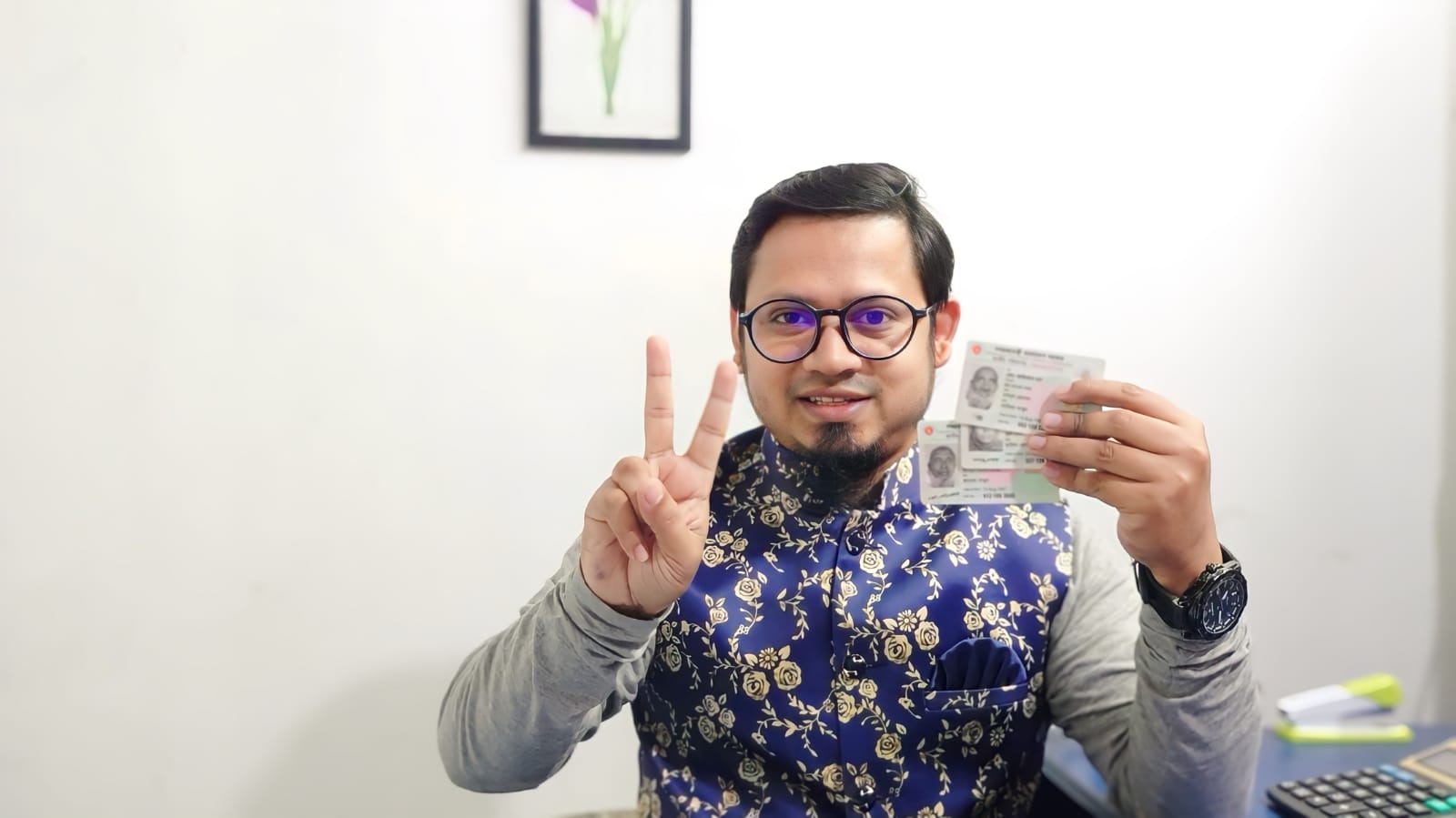 Smart National ID Card 2025 Distribution Schedule & Key Updates You ...